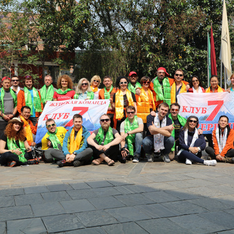 Аll projects of 7 Summits Club